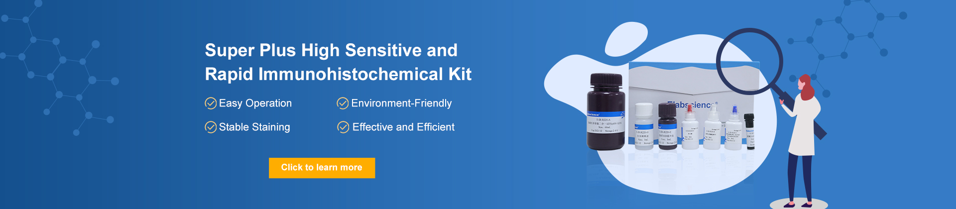 Laboratory Biological Research Reagents Manufacturer for Life Science ...