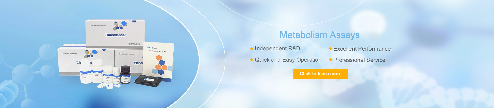 Elabscience | 卓昇有限公司-最專業科學研究供應商